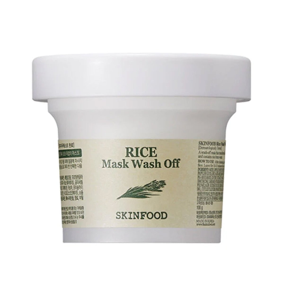 Click here for Skinfood Sfricewashoffmask 120g prices