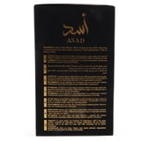 Lattafa Asad Unisex Eau de Parfum, 3.4 Ounce Spray, Long Lasting ...