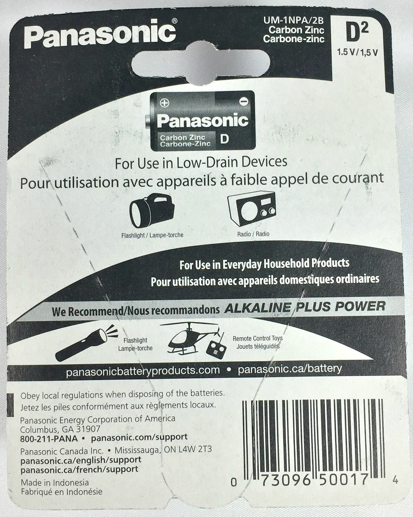 24Pc Size D Panasonic Batteries Super Heavy Duty Power Zinc Carbon