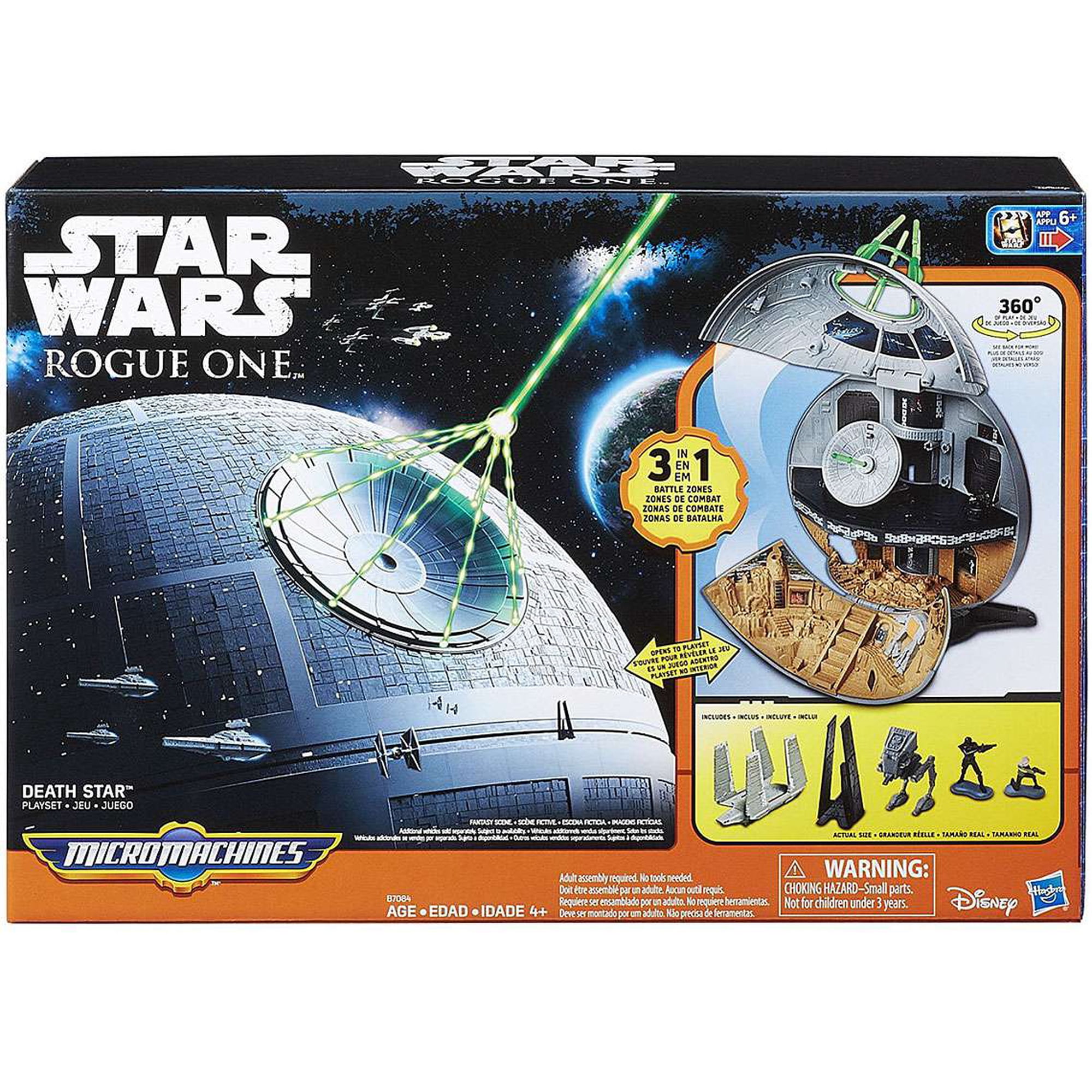 Star Wars Death Star 1