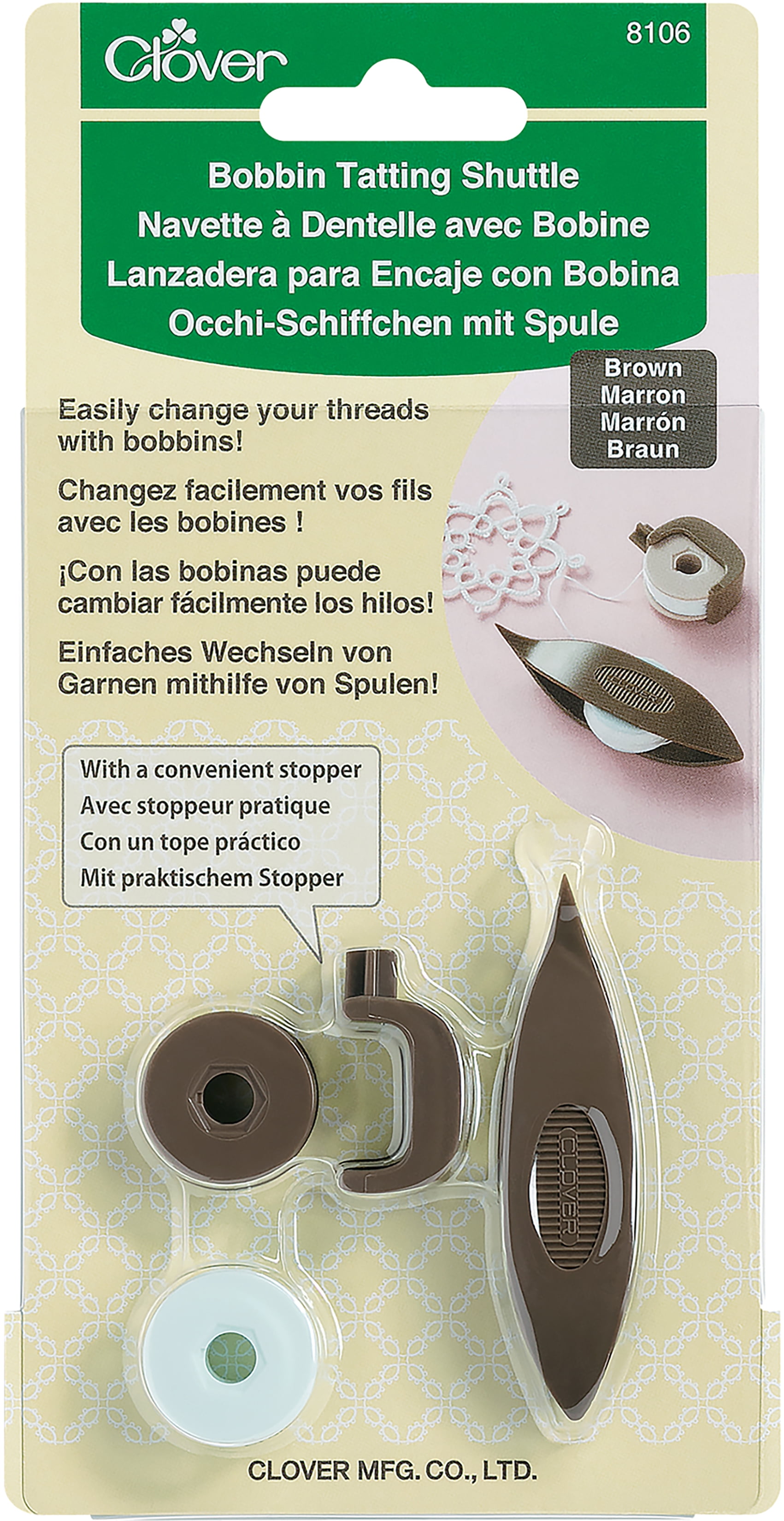 Bobbin Tatting Shuttle (Brown) - Walmart.com