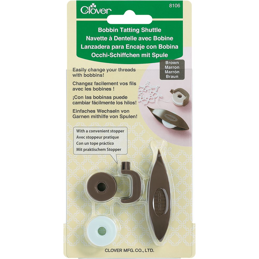 Bobbin Tatting Shuttle (Brown) - Walmart.com - Walmart.com