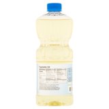 Great Value Vegetable Oil, 48 fl oz - Walmart.com