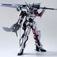 King Astray MHF-01 HG 1/144 PB Limit Assemble The Model Action Figures ...