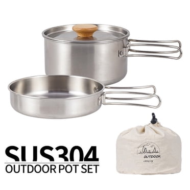 Stanley Adventure 2-Pot Prep And Cook Set - Walmart.com