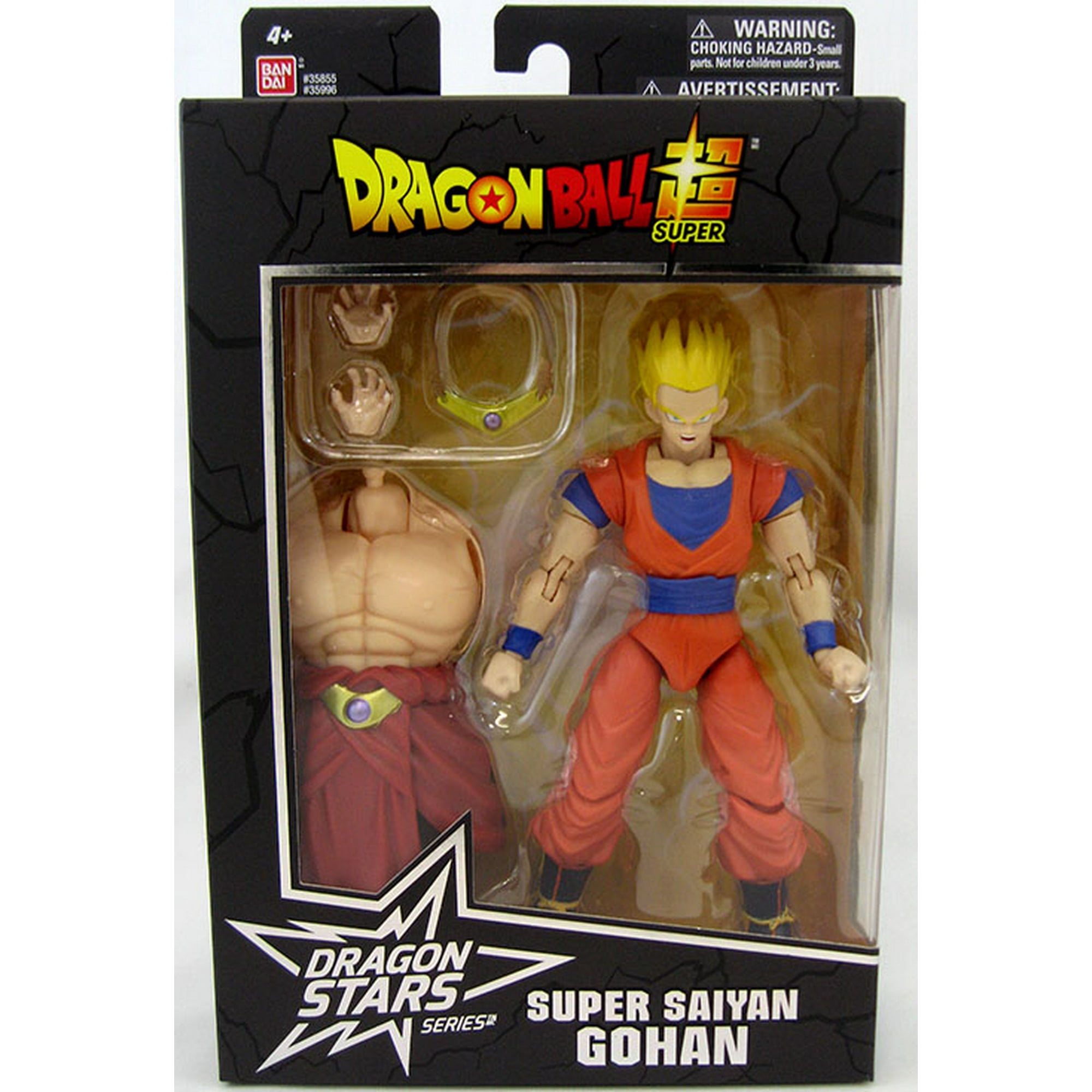 Click here for Imports Dragon Dbz Gohan Sa Series 7 prices