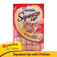 Hartz Delectables Squeezable Lickable Chicken Flavor Wet Treat for Cats ...