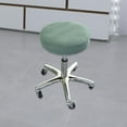 Stretchy Stool Cover, Dia 11 Dustproof Washable Round Seat - Walmart.com