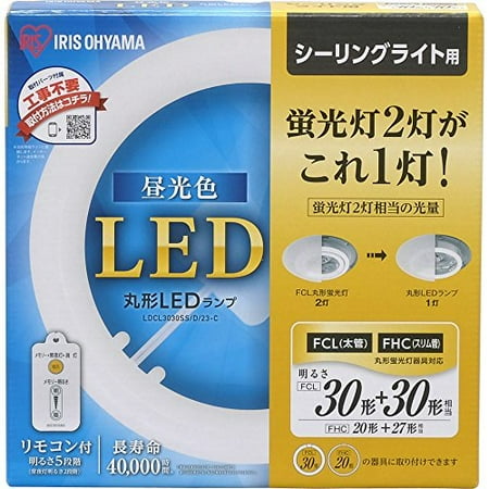 Iris Ohyama LED Round (FCL) 30 + 30 Daylight Color Ceiling Round ...