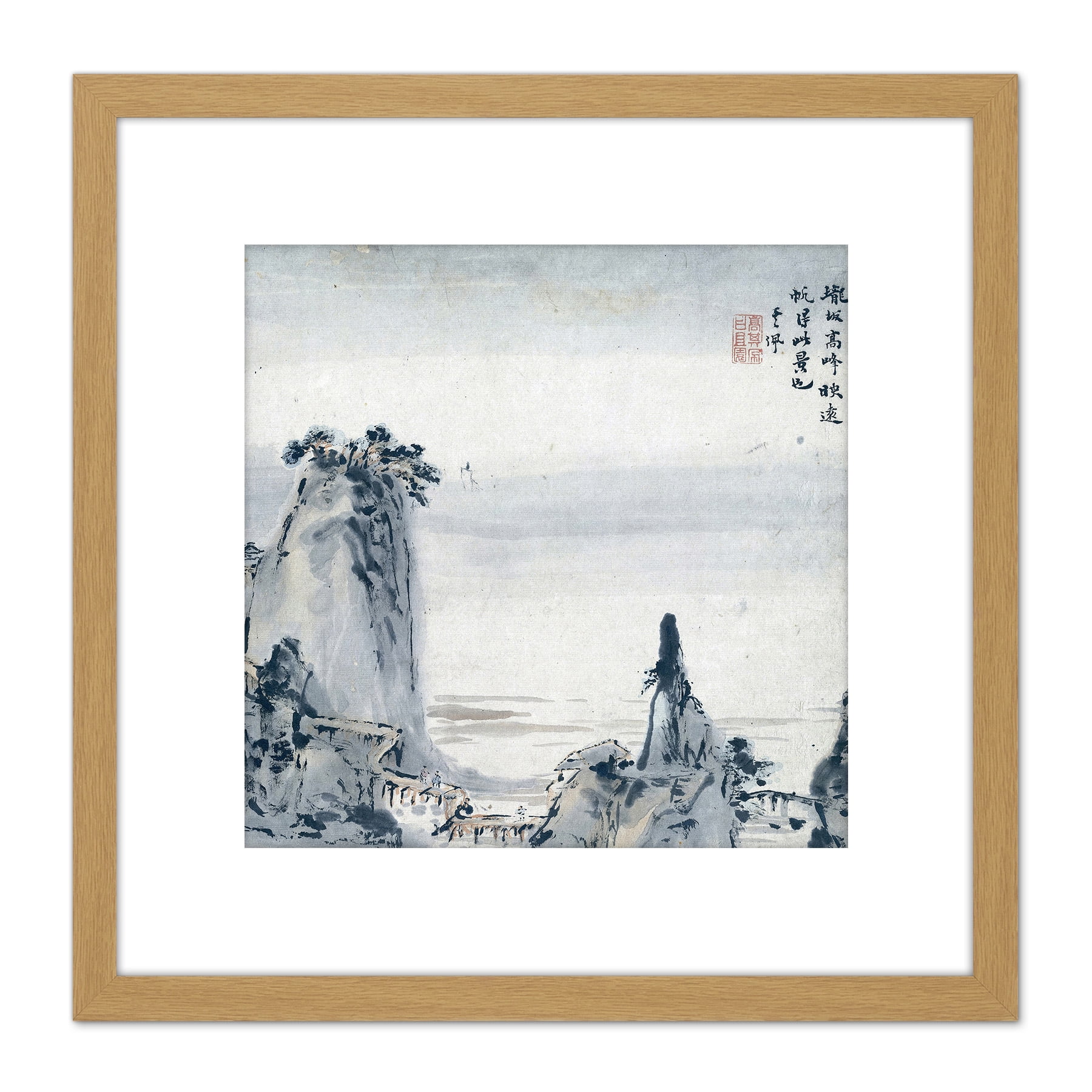 Gao Qipei Hills Bridge Chinese Painting 8X8 Inch Square Wooden Framed ...