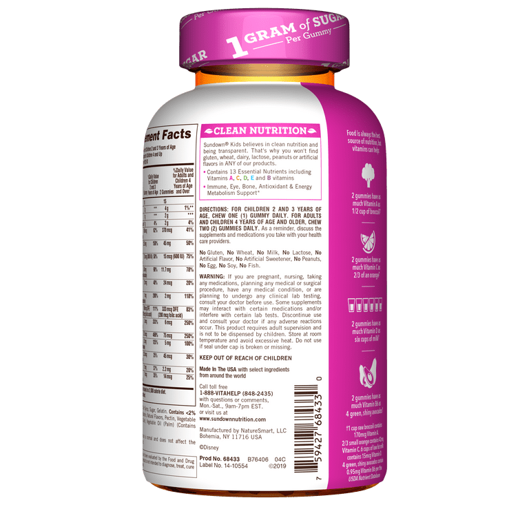 Disney Princess Gummy Vitamin