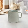 EDHITNR Japanese Style Ceramic Mug, Advanced Ceramic Coffee Cup with ...