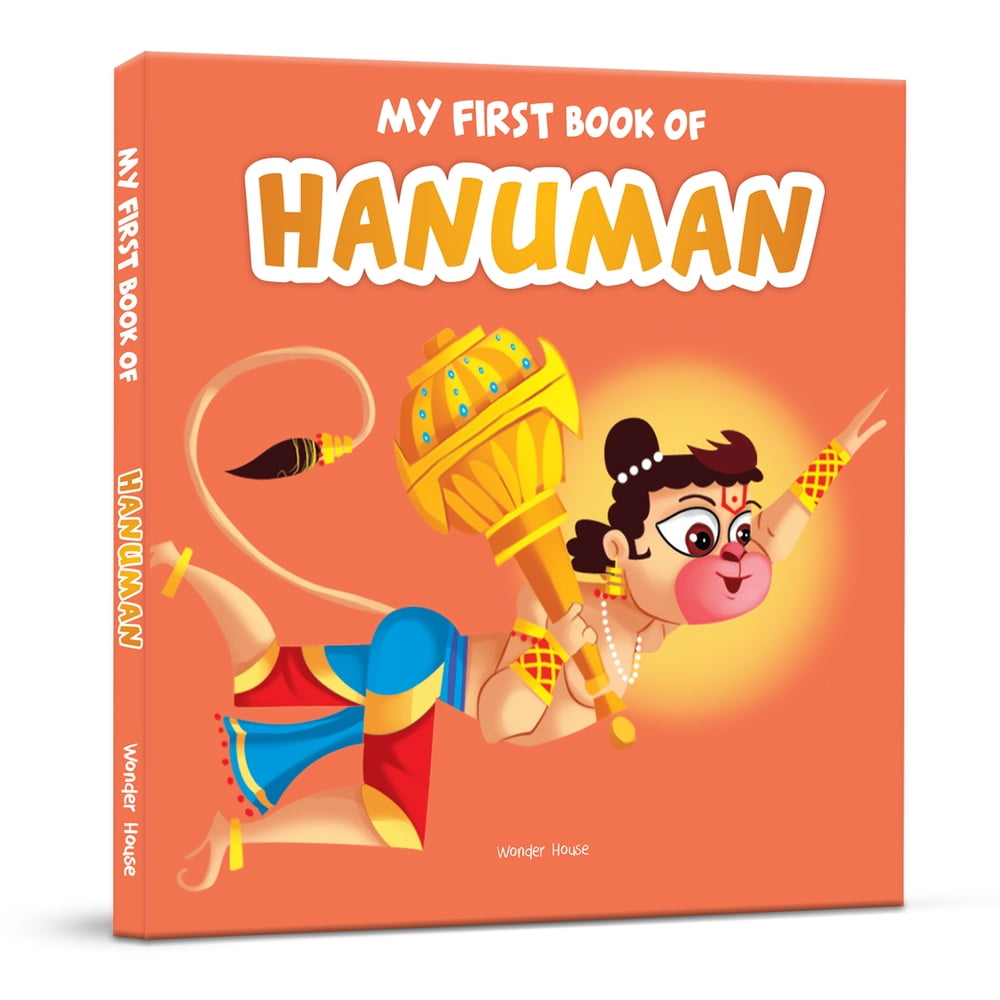 Pre-Owned My First Books of Hindu Gods and Goddess: My First Book of ...
