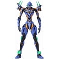 Revoltech Evangelion Evolution Evangelion Final Number Evangelion Anima ...