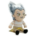 Garou Sit - One Punch Man 7" S2 Plush (Great Eastern) 77438 - Walmart.com