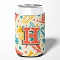 Letter H Retro Teal Orange Musical Instruments Initial Can or Bottle ...