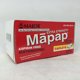 Major Mapap Extra Strength Aspirin-Free Tablets, 500mg, 100 Count ...