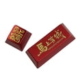 Customs Keycaps,Replacement Horse Year Blessing Keycaps Metal Key Cap ...
