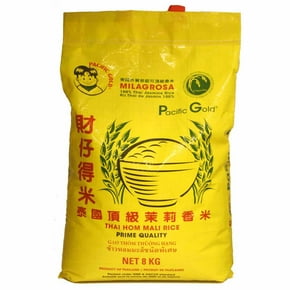 Long grain rice | Walmart Canada