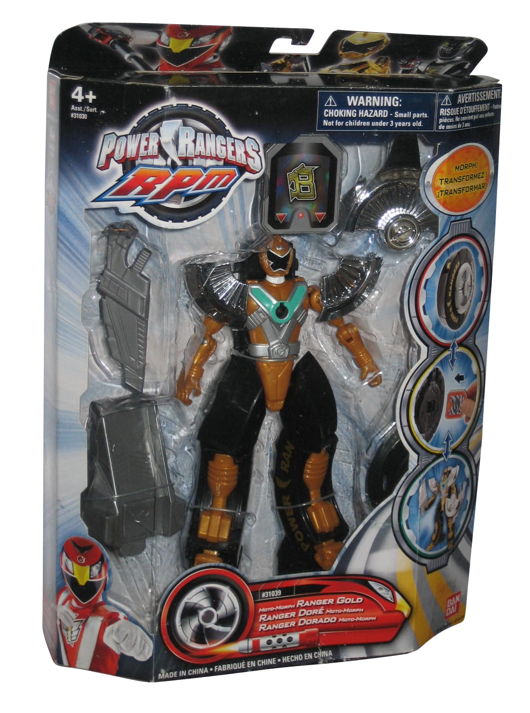 Power Rangers Rpm Gold Ranger