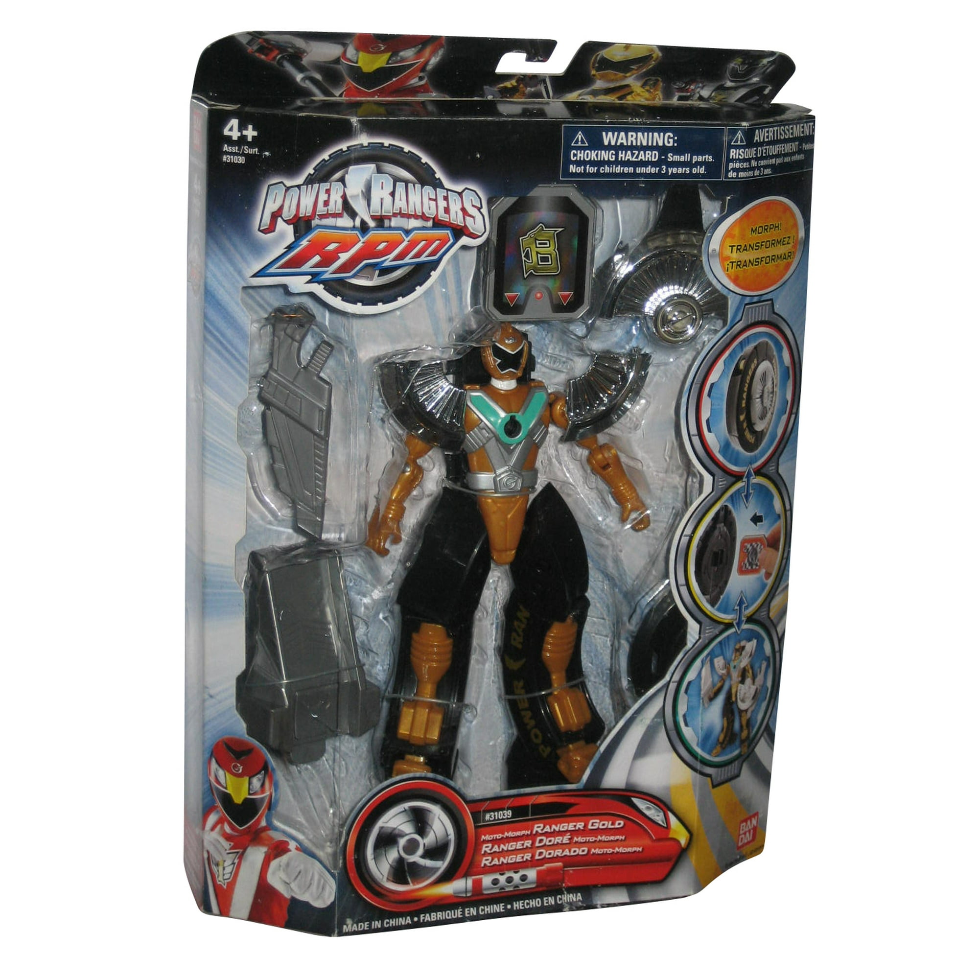 Power Rangers Rpm Gold Ranger Morpher