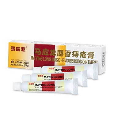 Emuaid Max Strength 2 Oz First Aid Ointment for Pain Relief and Skin ...