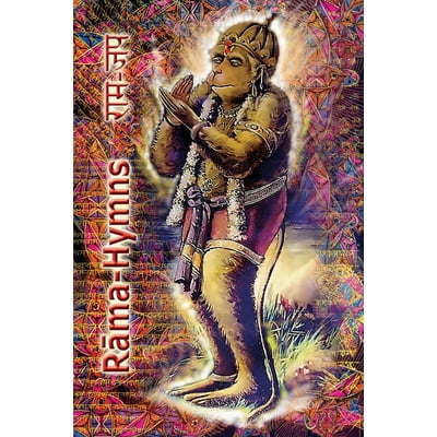 Rama Hymns Paperback: Hanuman-Chalisa, Nepal | Ubuy