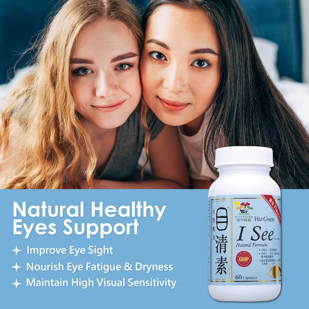 Buy Vita Green I-See Lutein Vision Health Fortified Eye Care Supplement ...