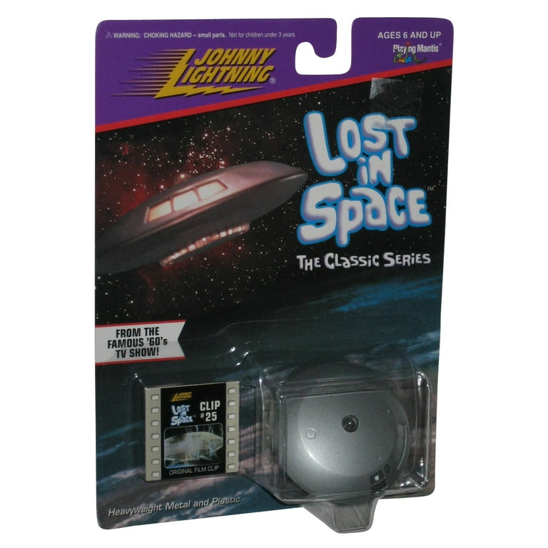 Lost In Space Jupiter 2 Toy