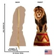 Circus Lion Cardboard Stand-Up, 5ft - Walmart.com