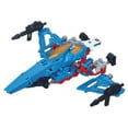 Transformers Construct-Bots Scout Class Thundercracker Buildable Action Figure - Walmart.com