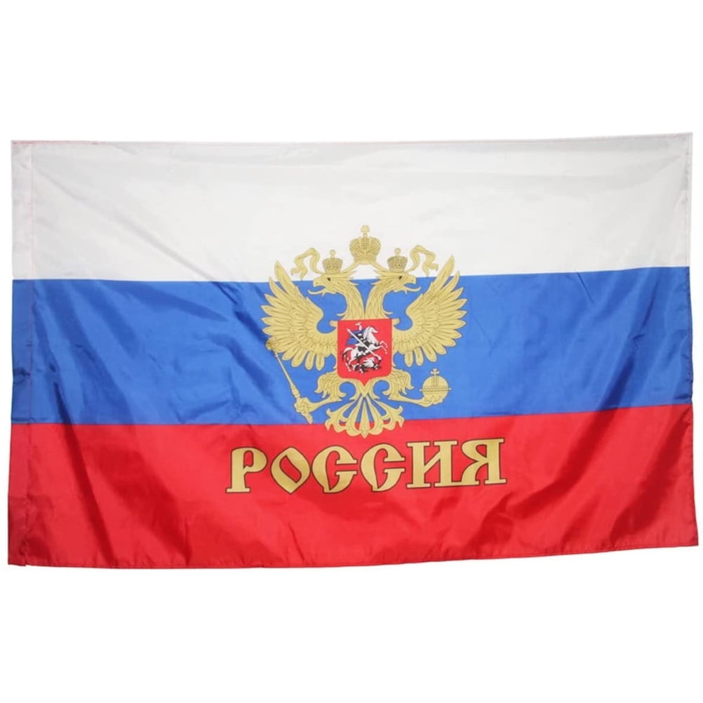 Click here for Gashome Russia National Flag 90*150cm Russia Natio... prices