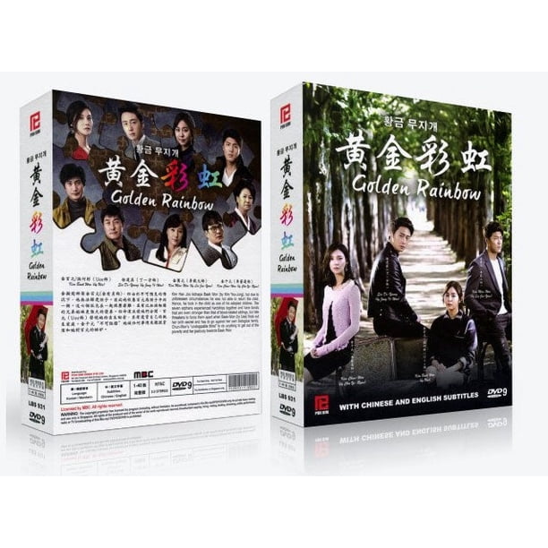 Golden Rainbow Korean Drama DVD Complete Tv Series - Original K-Drama ...
