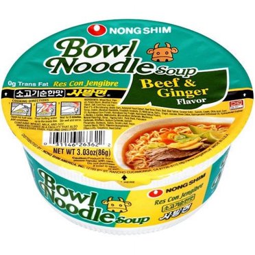 Paldo Fun & Yum Kokomen Ramen Hot Spicy Instant Noodles with Soup ...