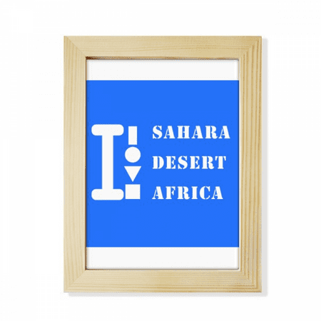 Sahara Desert Africa Art Deco Fashion Desktop Adorn Photo Frame Display ...
