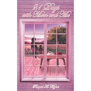 Renzo: The Chosen Fish (Paperback) - Walmart.com