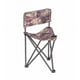 NATIVE GROUND BLINDS Tripod Blind Chair (DRC) - Walmart.com