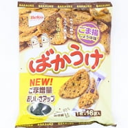 Bin Bin Rice Cracker - Walmart.com