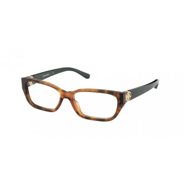 Coach 6119 Eyeglasses 5576 Brown - Walmart.com