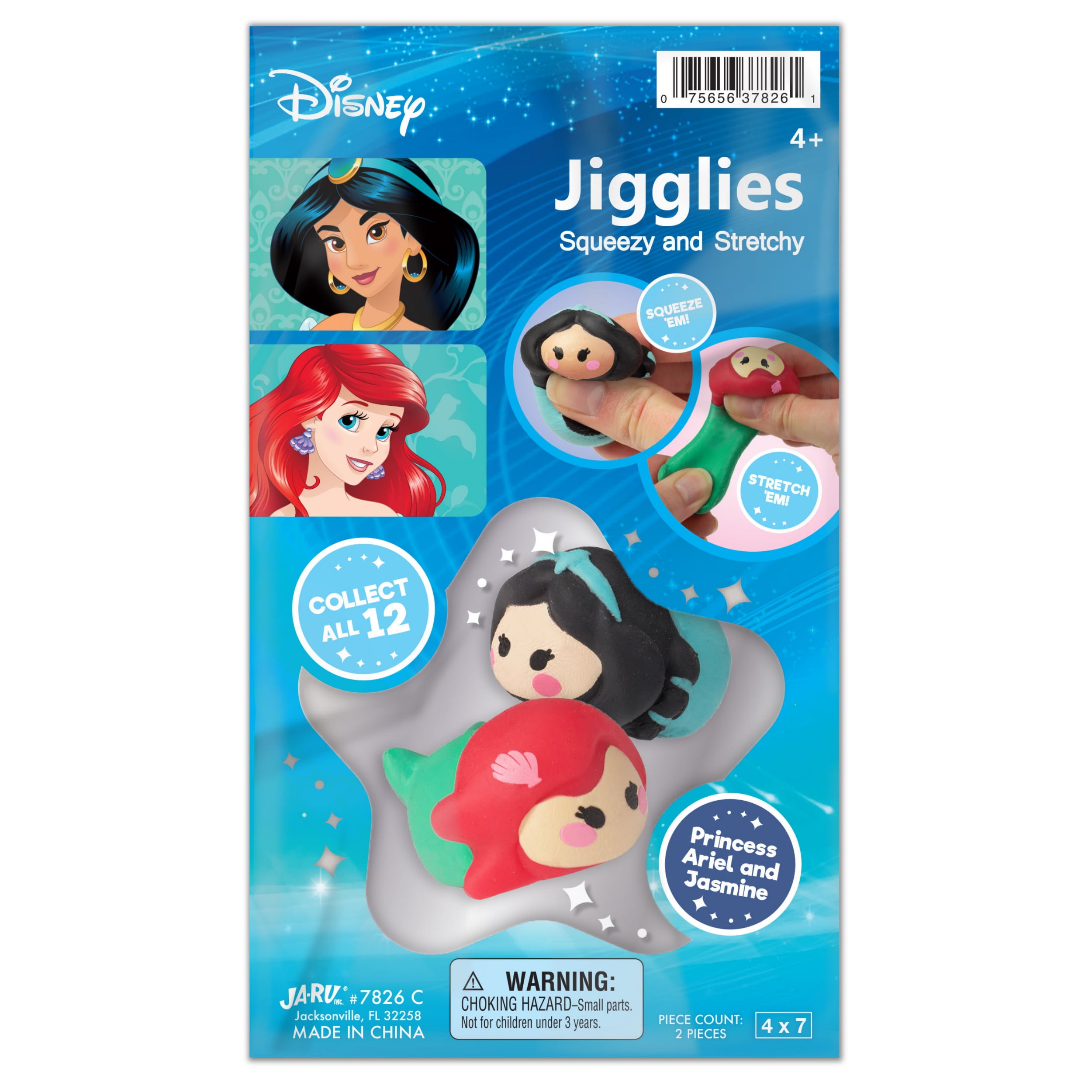 Ja- Ru Disney Princesses Jasmine and Ariel Jiggly Pals 2 Pack ...