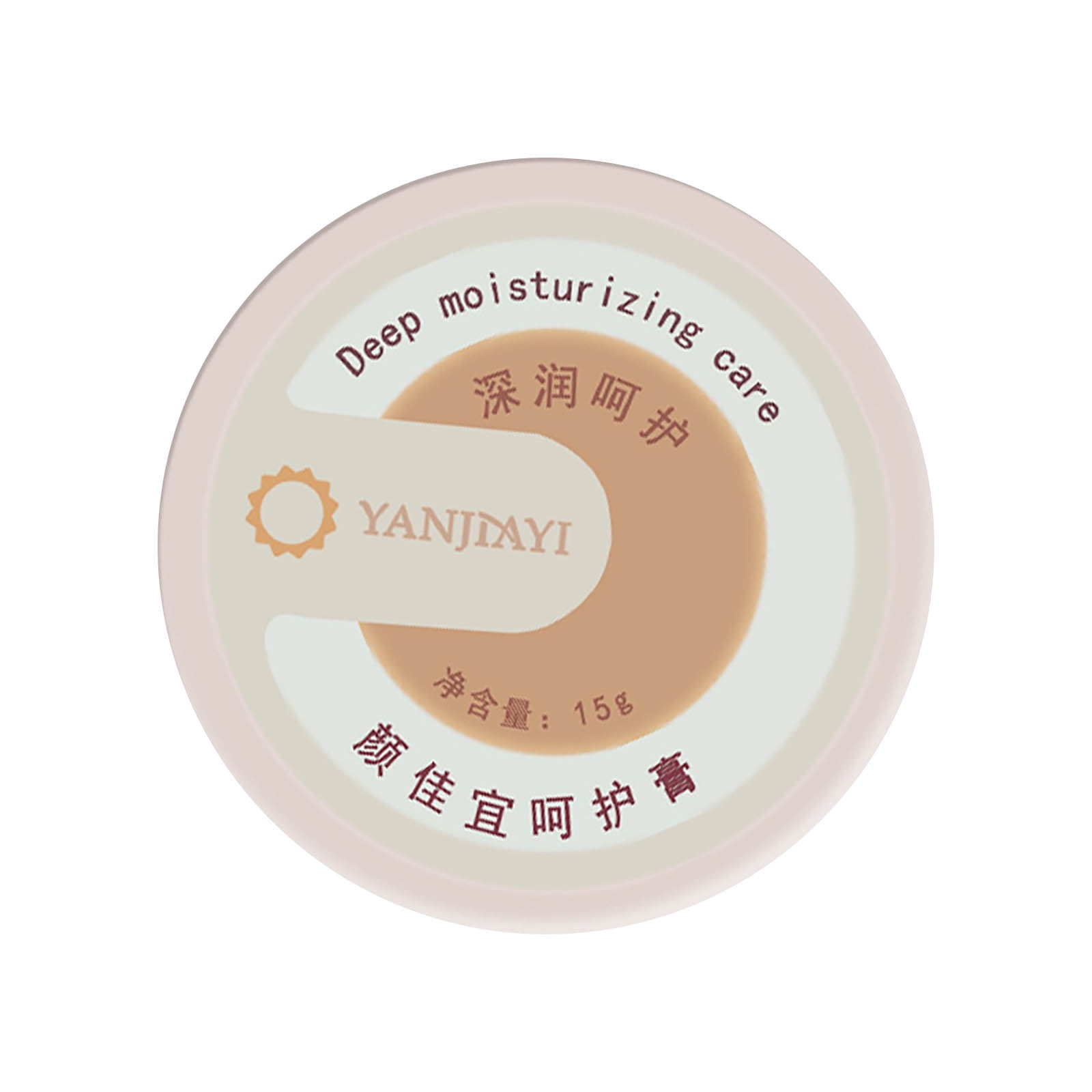 Dengmore Chapped Repair Cream Baby Chapped Cream Anti-cracking Hand And ...