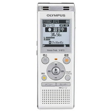 Olympus DM-720 Digital Recorder - Walmart.com