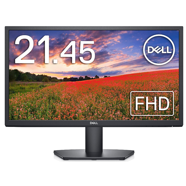 E2318H - LED monitor - Full HD (1080p) - 23" - Walmart.com