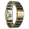 Rado Integral Automatic Men's Automatic Watch R20848152 - Walmart.com