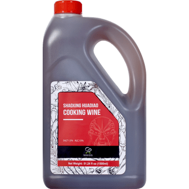 ShaoXing (Shao Hsing) Rice Cooking Wine 25.3 FL Oz (750 mL) - Walmart.com