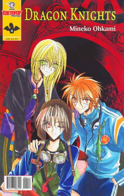 Dragon Knights #4 VF ; Tokyopop comic book - Walmart.com