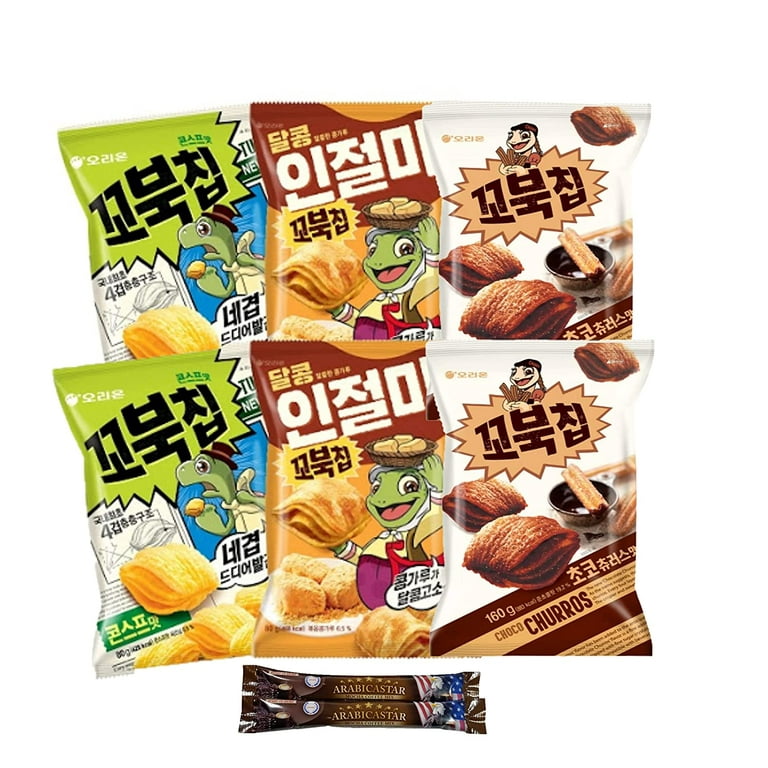 Orion Turtle Chips Injeolmi 136G - Abholic