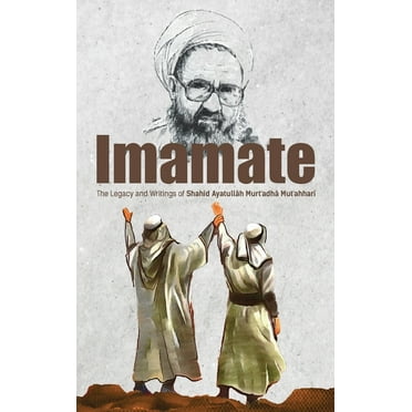 The Centre (Hardcover) - Walmart.com