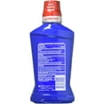 Colgate Peroxyl Mouth Sore Rinse, Mild Mint, 16.9 oz (Pack of 3 ...