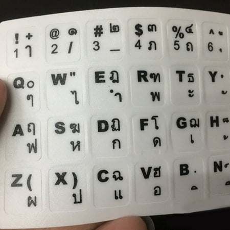 Laptop Keyboard Stickers,Thai Keyboard Stickers 15.6in Computer ...